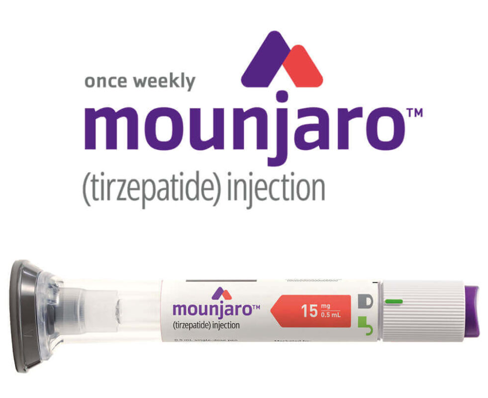 Мунджаро строго оригинал, быстрая доставка - Аптека Дня